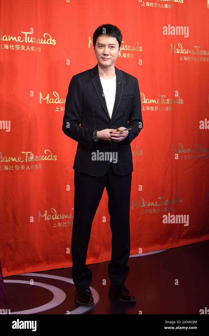 --File--Chinese actor Feng Shaofeng or William Feng shows up at Madame ...