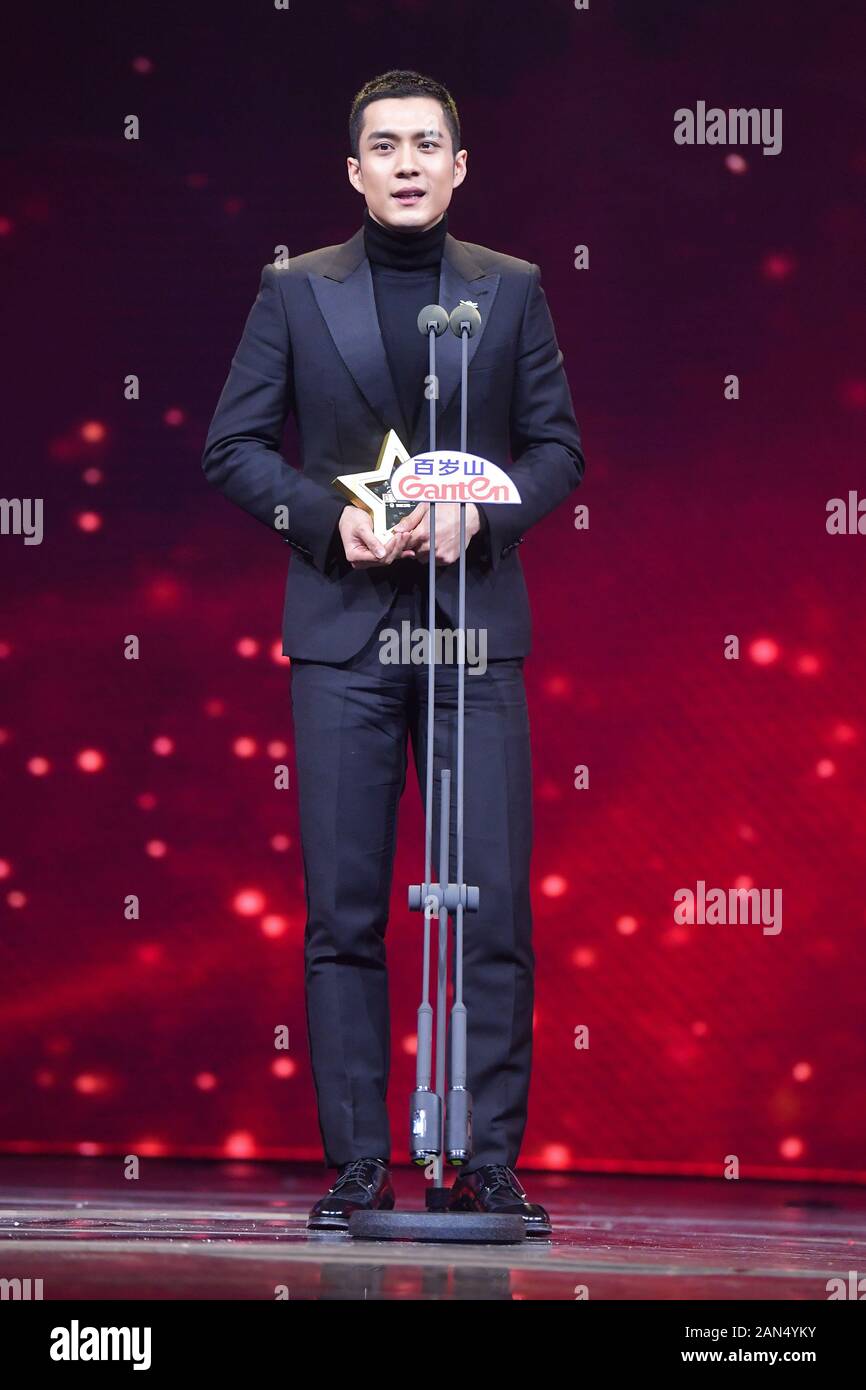 --FILE--Chinese actor Han Dongjun, also known as Elvis Han, sings at ...