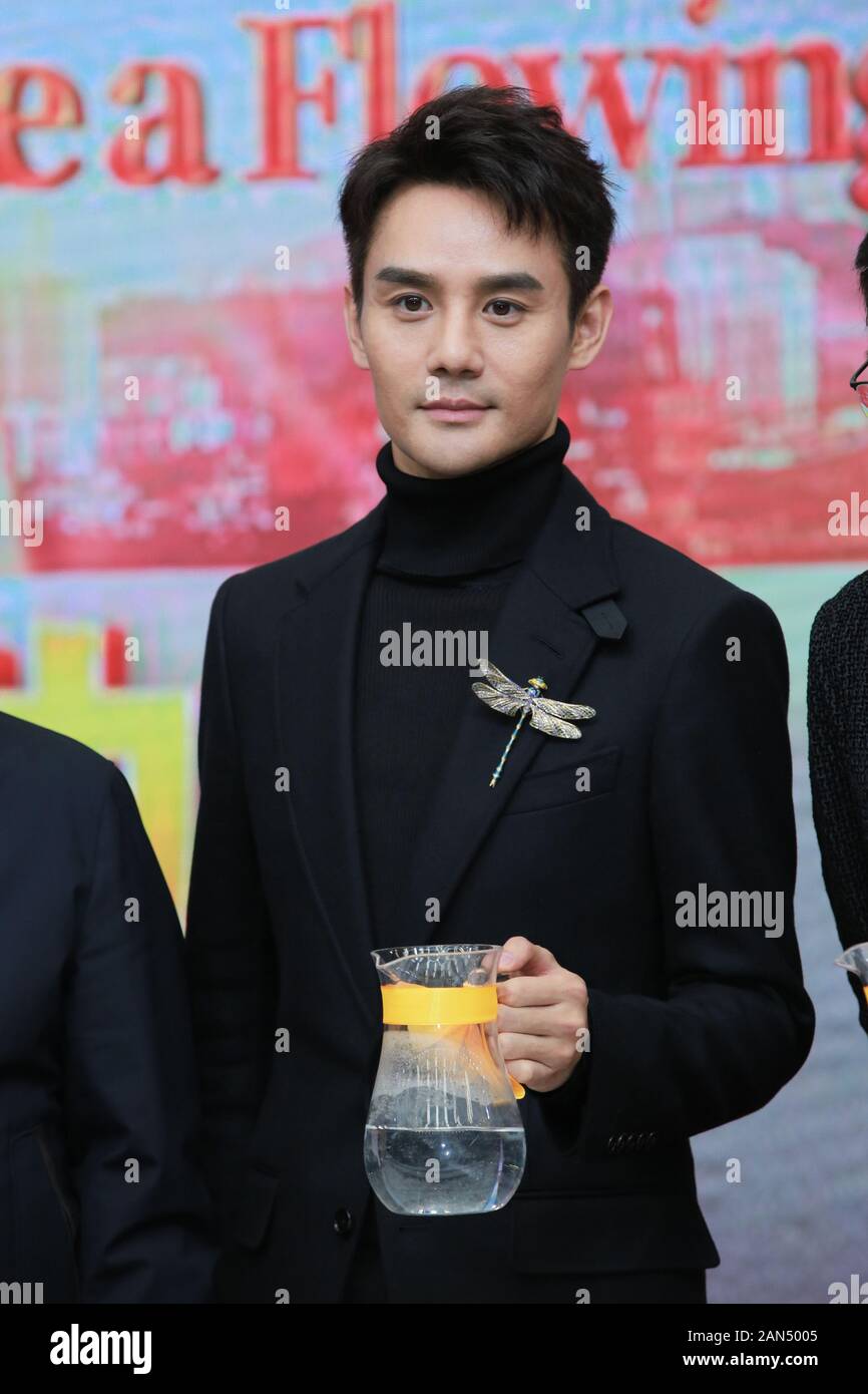 Like a flowing river television hi-res stock photography and images - Alamy