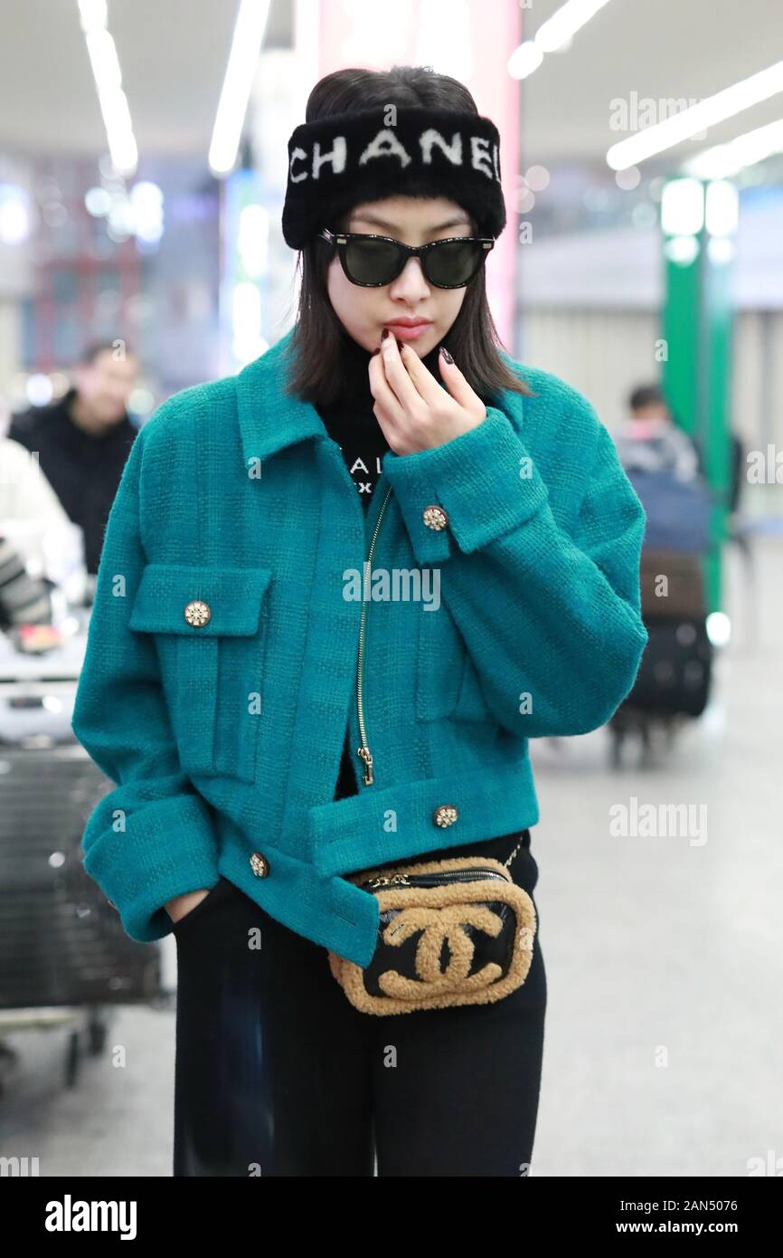 Chinese singer, dancer, actress, model, television presenter and author ...