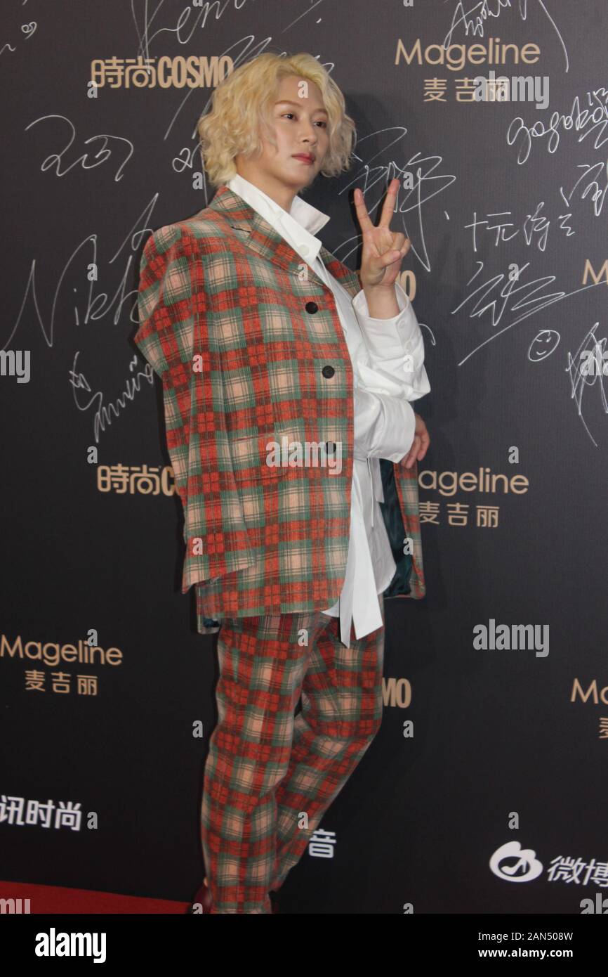 South Korean singer, songwriter, presenter and member of South Korean ...