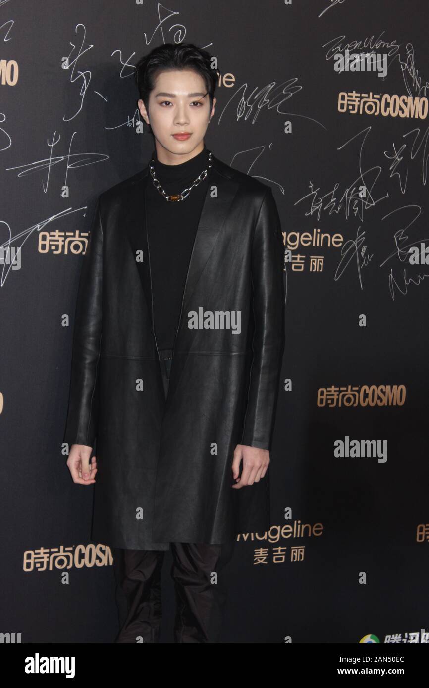 Lai Kuan-lin, Taiwanese rapper and singer based in South Korea attends ...
