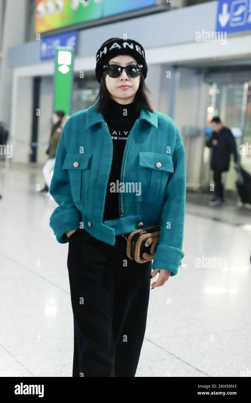 Chinese singer, dancer, actress, model, television presenter and author ...