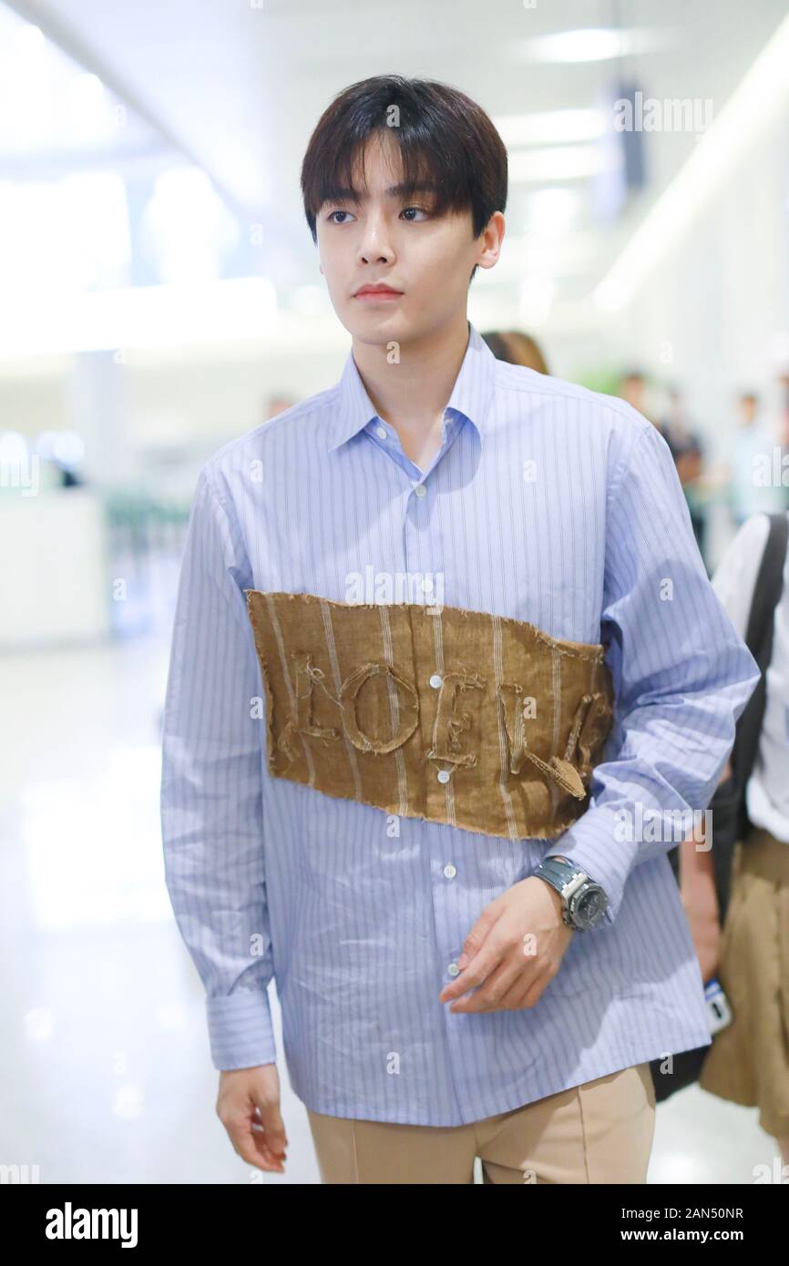 --FILE--Chinese actor and singer Hou Minghao, also known as Neo Hou, shows up at an airport in ...
