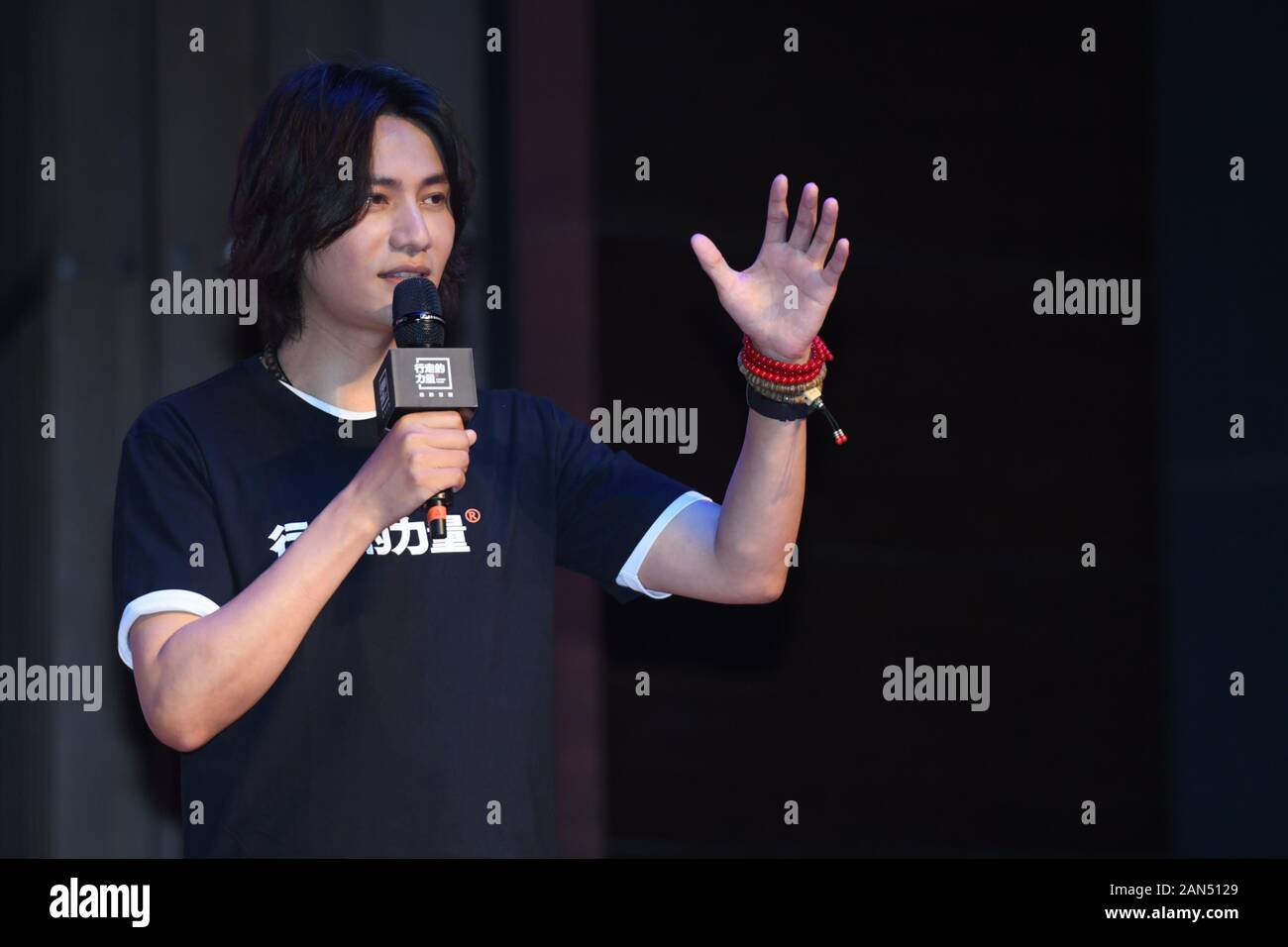 Chinese actor Chen Kun, also knowns as Aloys Chen, delivers a speech ...