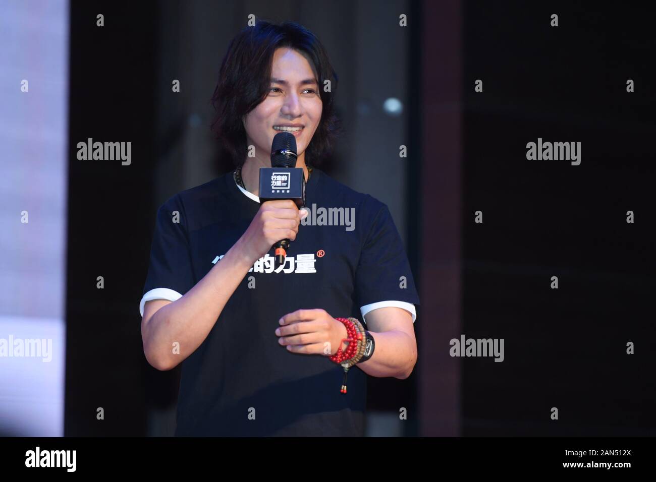 Chinese actor Chen Kun, also knowns as Aloys Chen, delivers a speech ...