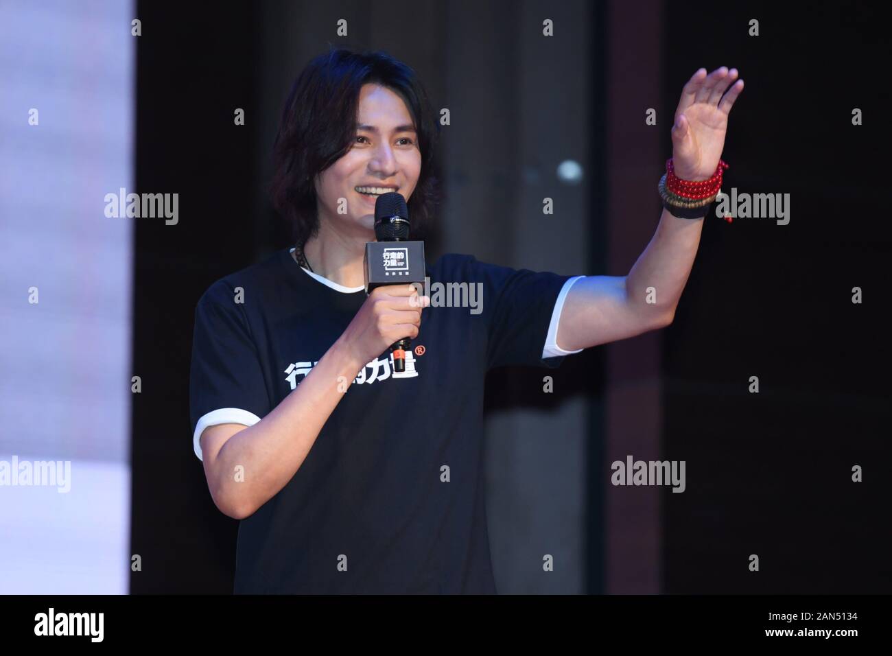 Chinese actor Chen Kun, also knowns as Aloys Chen, delivers a speech ...