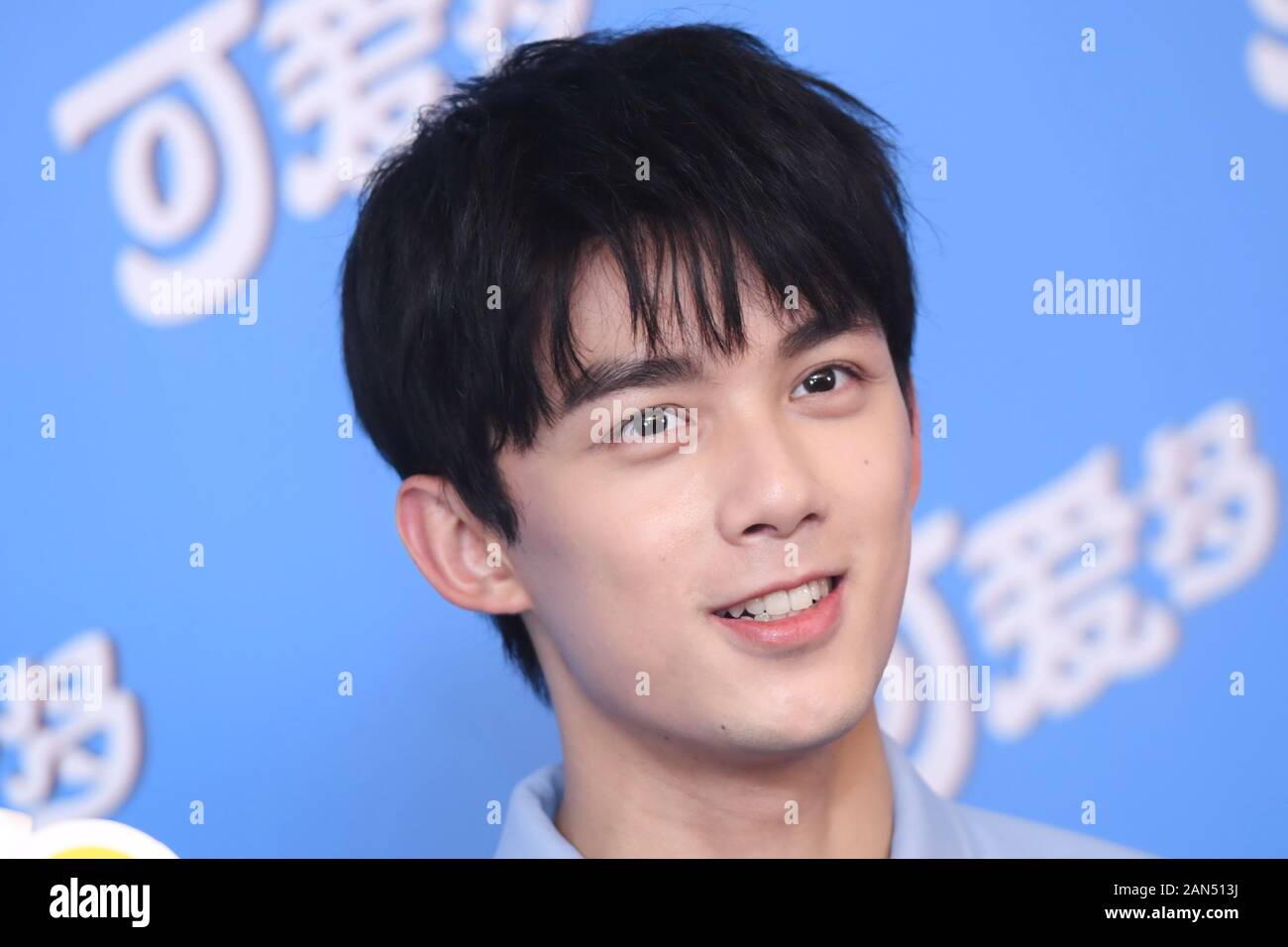 --FILE--Chinese actor Wu Lei, also known as Leo Wu, shows up at a ...
