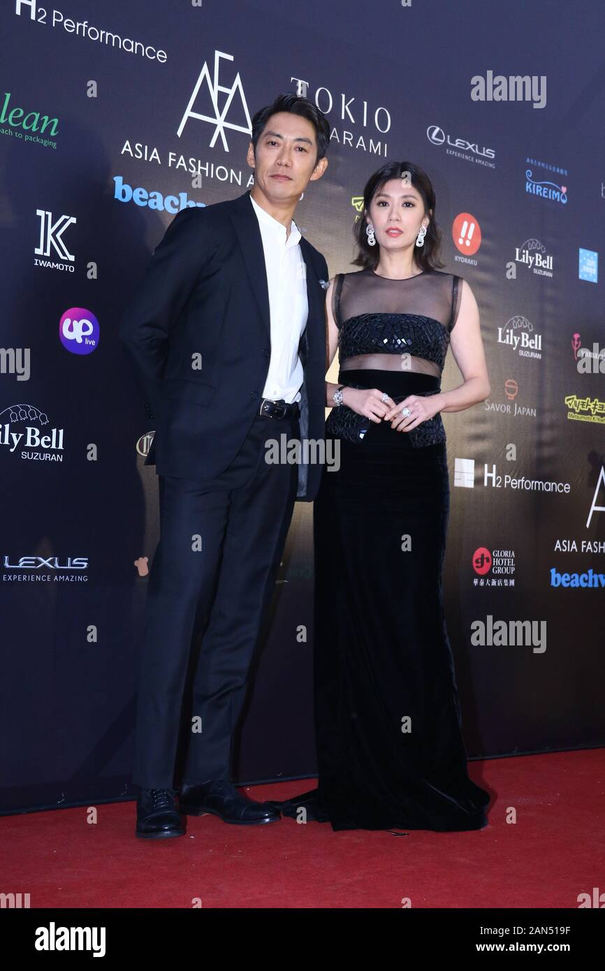 **TAIWAN OUT**Taiwanese actress and television host Alyssa Chia attends ...