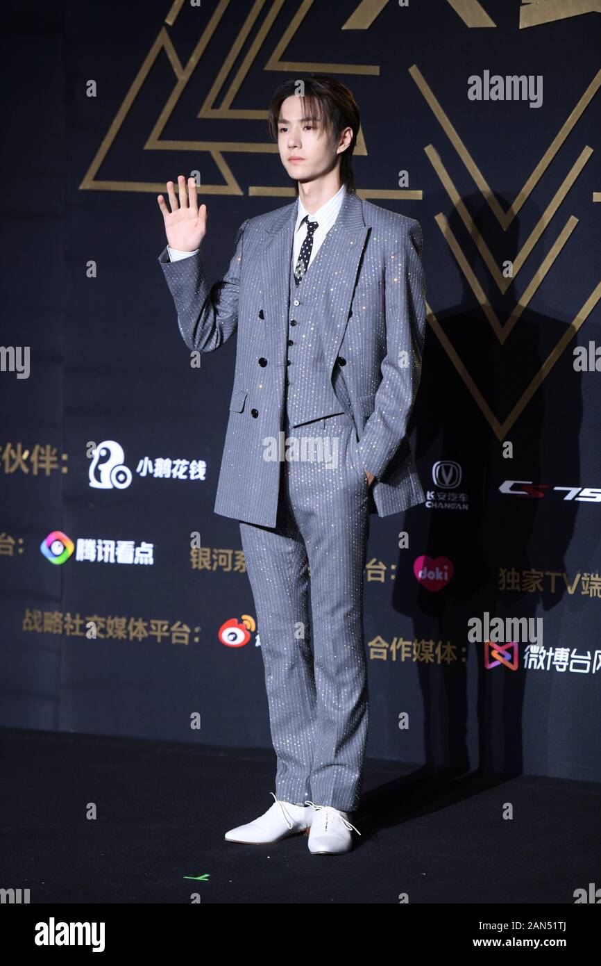 Chinese actor and singer Wang Yibo of South Korean-Chinese boyband UNIQ ...