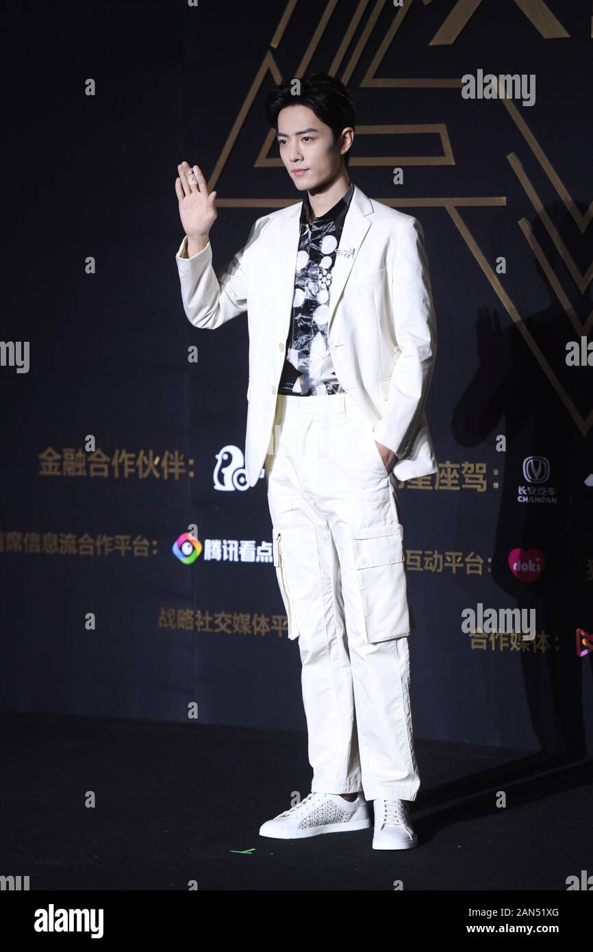 Chinese actor and singer Xiao Zhan, a member of the male idol group X ...