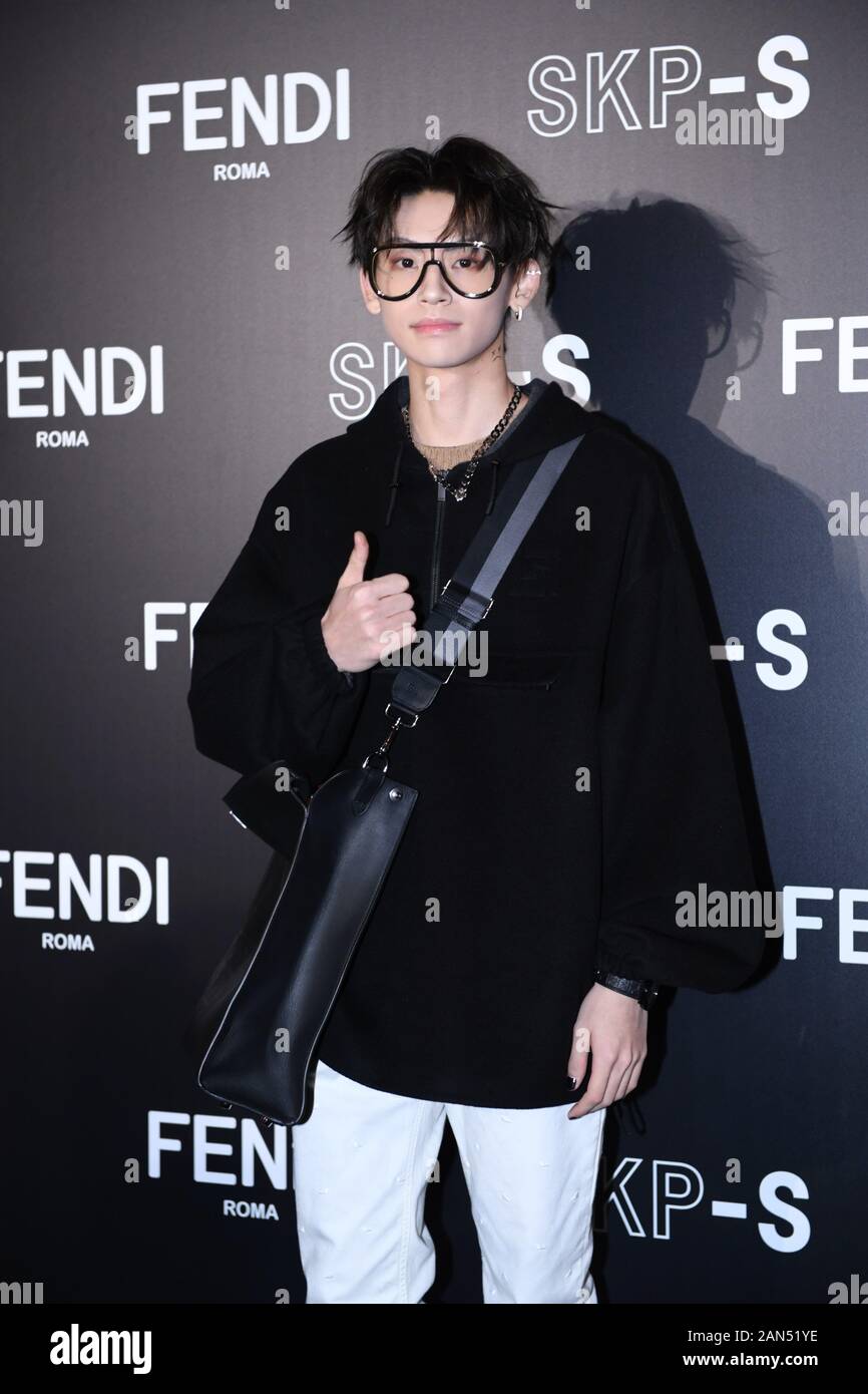 Chinese rapper, singer-songwriter, and actor Wang Linkai or Xiao Gui ...