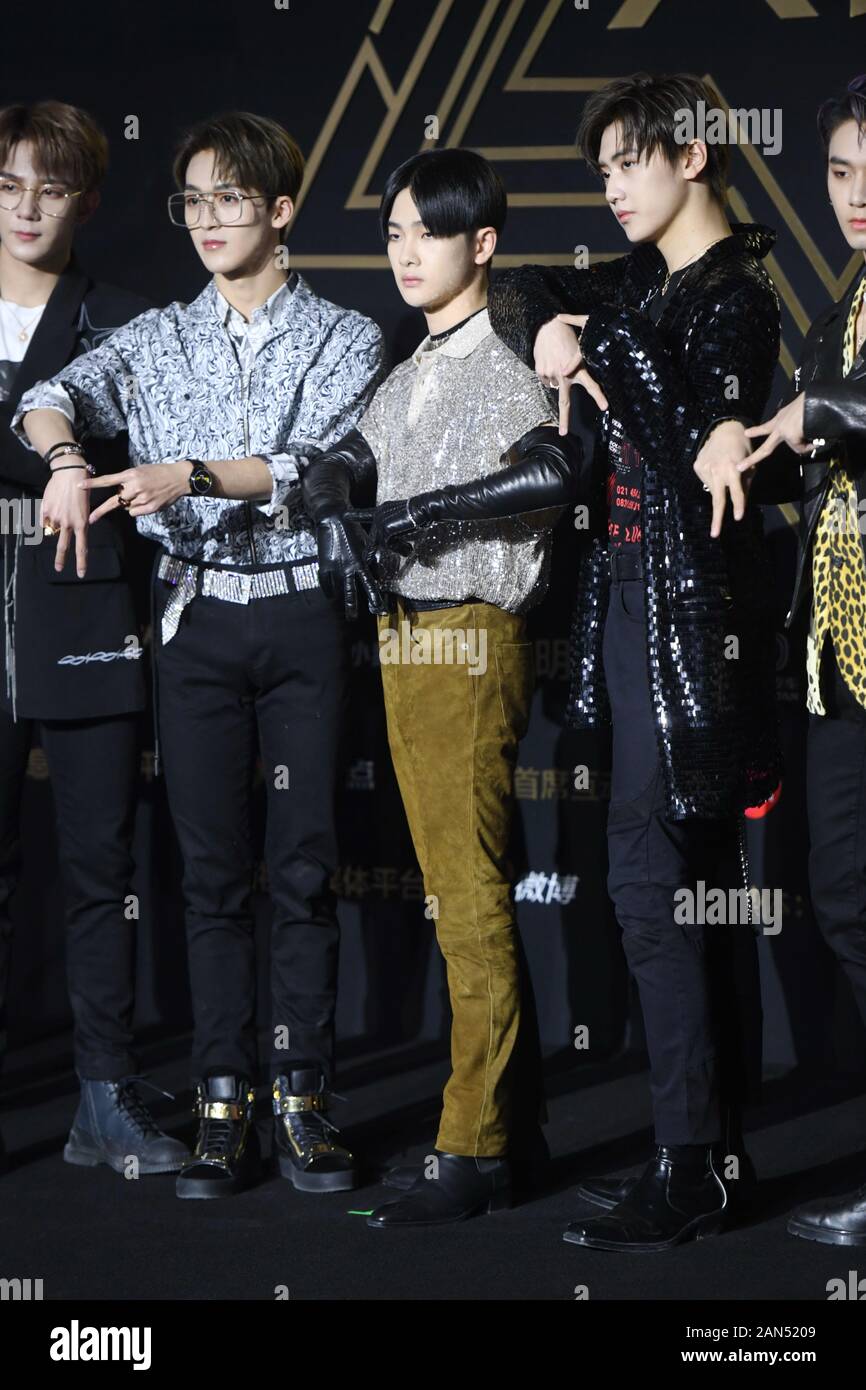 Chinese idol boy band R1SE, formed by Tencent through the 2019 reality ...