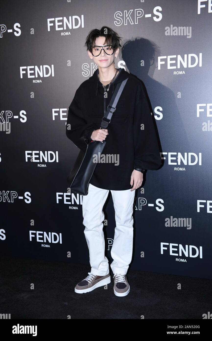 Chinese rapper, singer-songwriter, and actor Wang Linkai or Xiao Gui ...