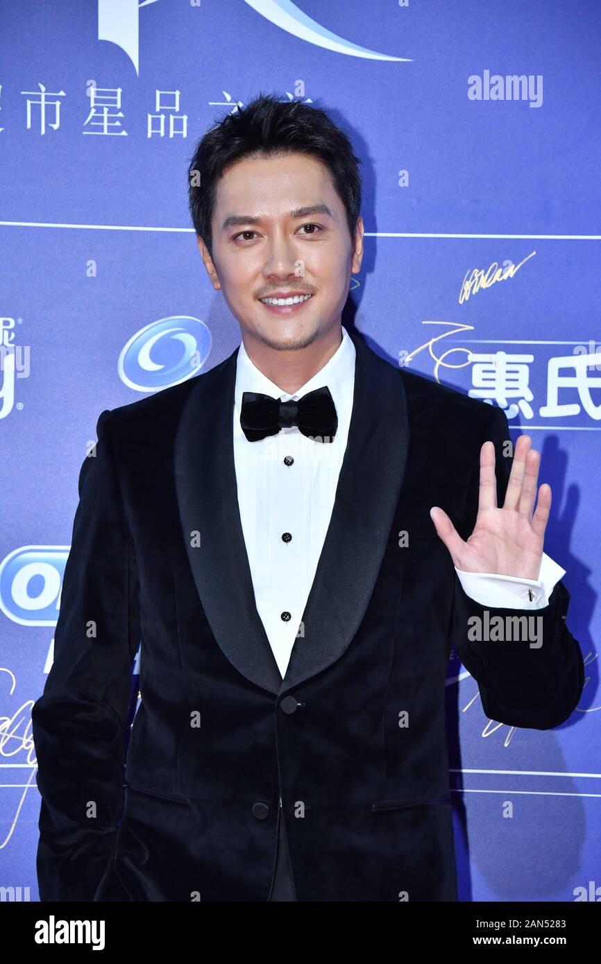 William feng hi-res stock photography and images - Alamy