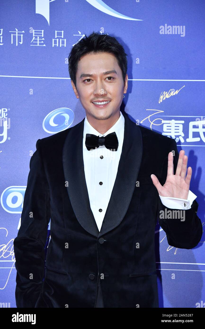 --File--Chinese actor Feng Shaofeng or William Feng shows up at JDcom ...