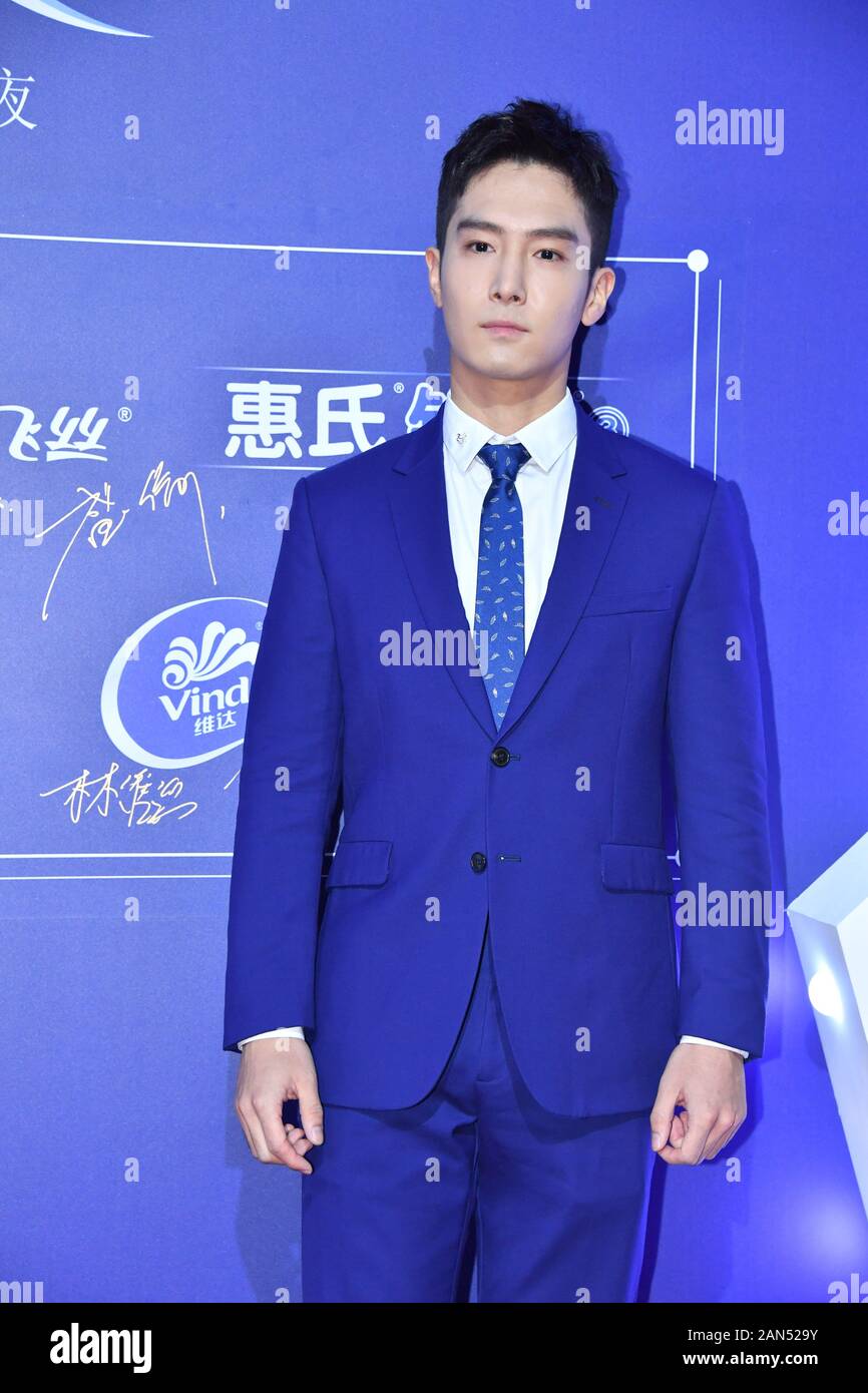 --File--Chinese actor and model Sheng Yilun or Peter Sheng attends the ...