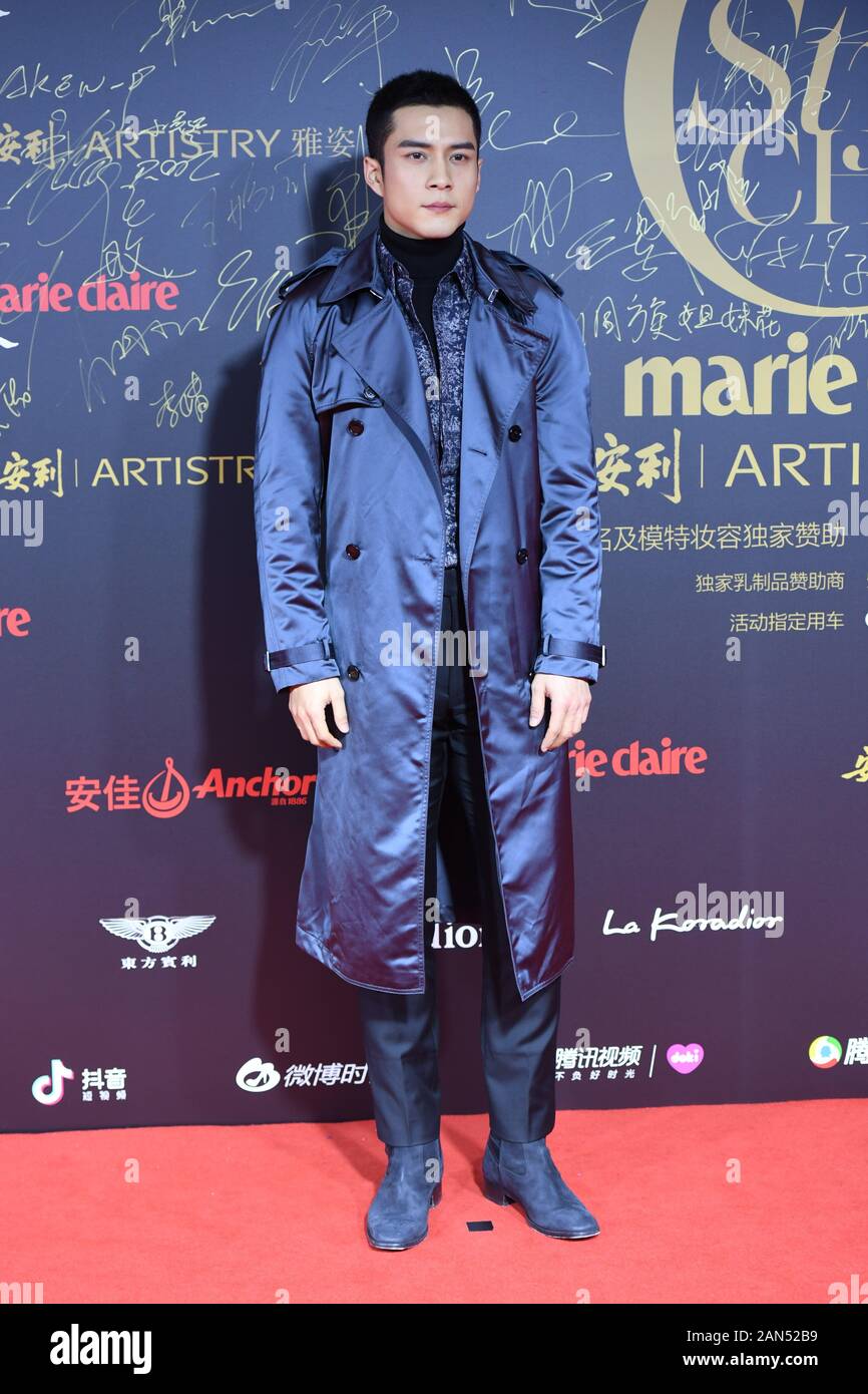 --FILE--Chinese actor Han Dongjun, also known as Elvis Han, shows up at ...