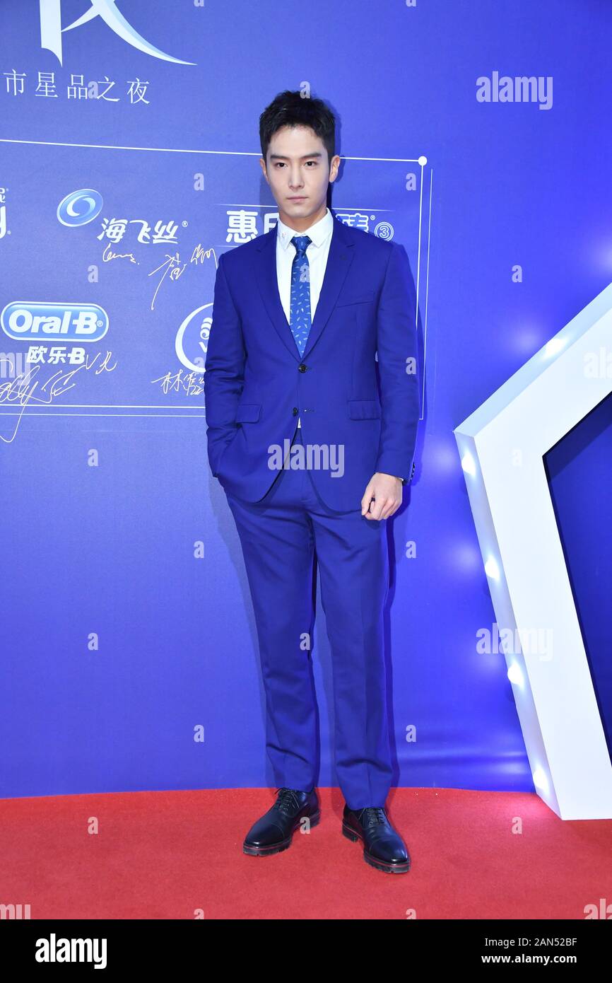 Peter sheng hi-res stock photography and images - Alamy