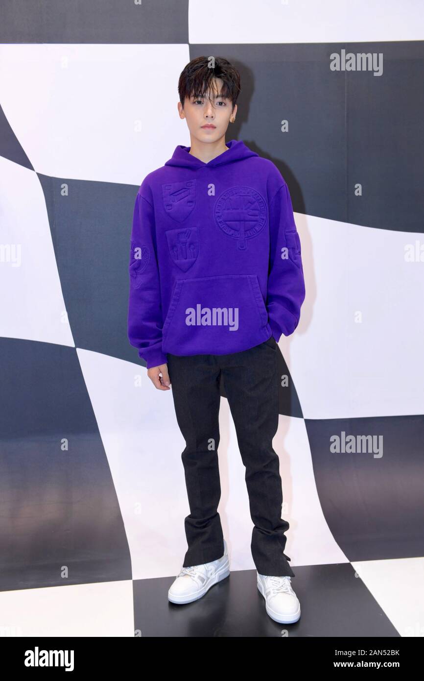 --FILE--Chinese actor and singer Hou Minghao, also known as Neo Hou ...