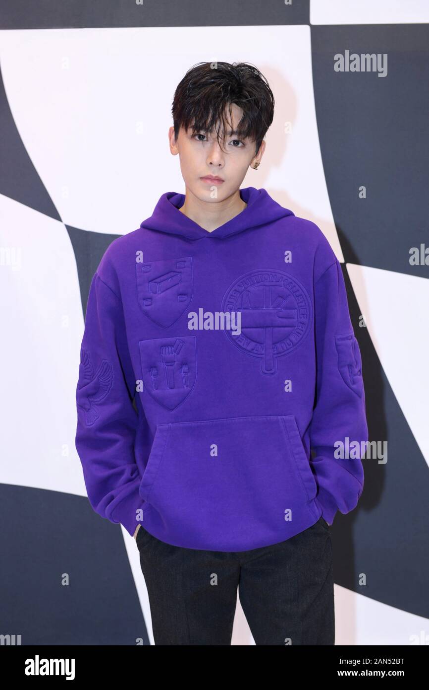 --FILE--Chinese actor and singer Hou Minghao, also known as Neo Hou ...