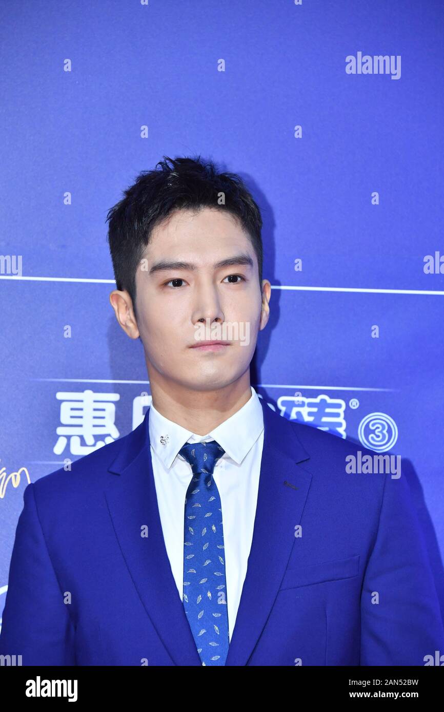 --File--Chinese actor and model Sheng Yilun or Peter Sheng attends the ...