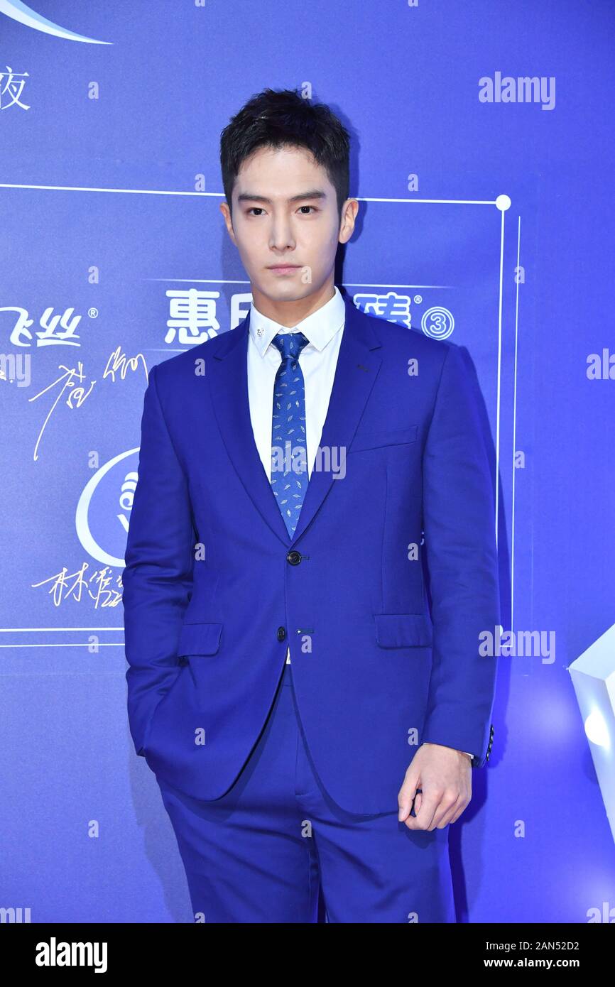 --File--Chinese actor and model Sheng Yilun or Peter Sheng attends the ...
