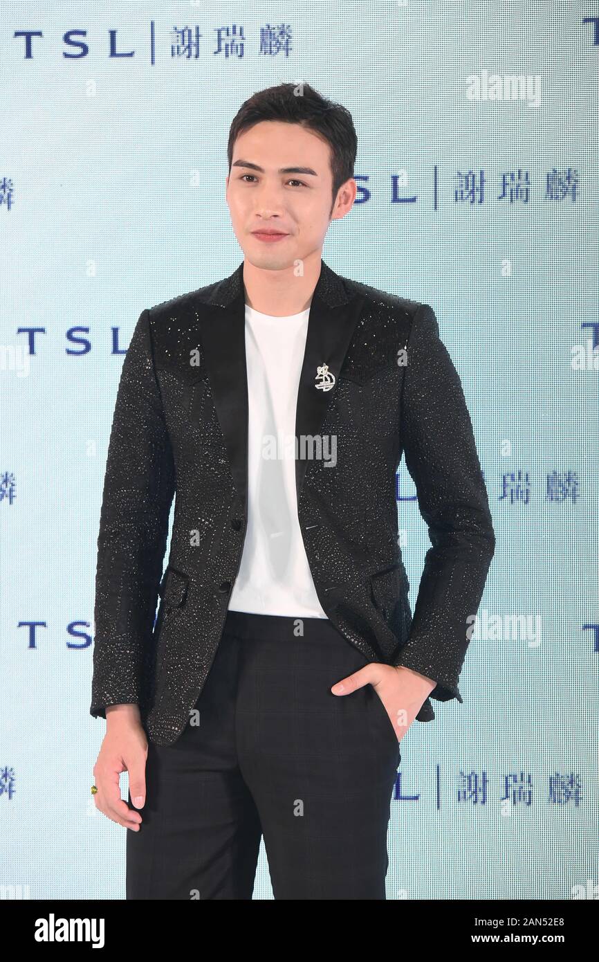 --FILE--Chinese actor Zhang Binbin, also known as Vin Zhang, attends a ...