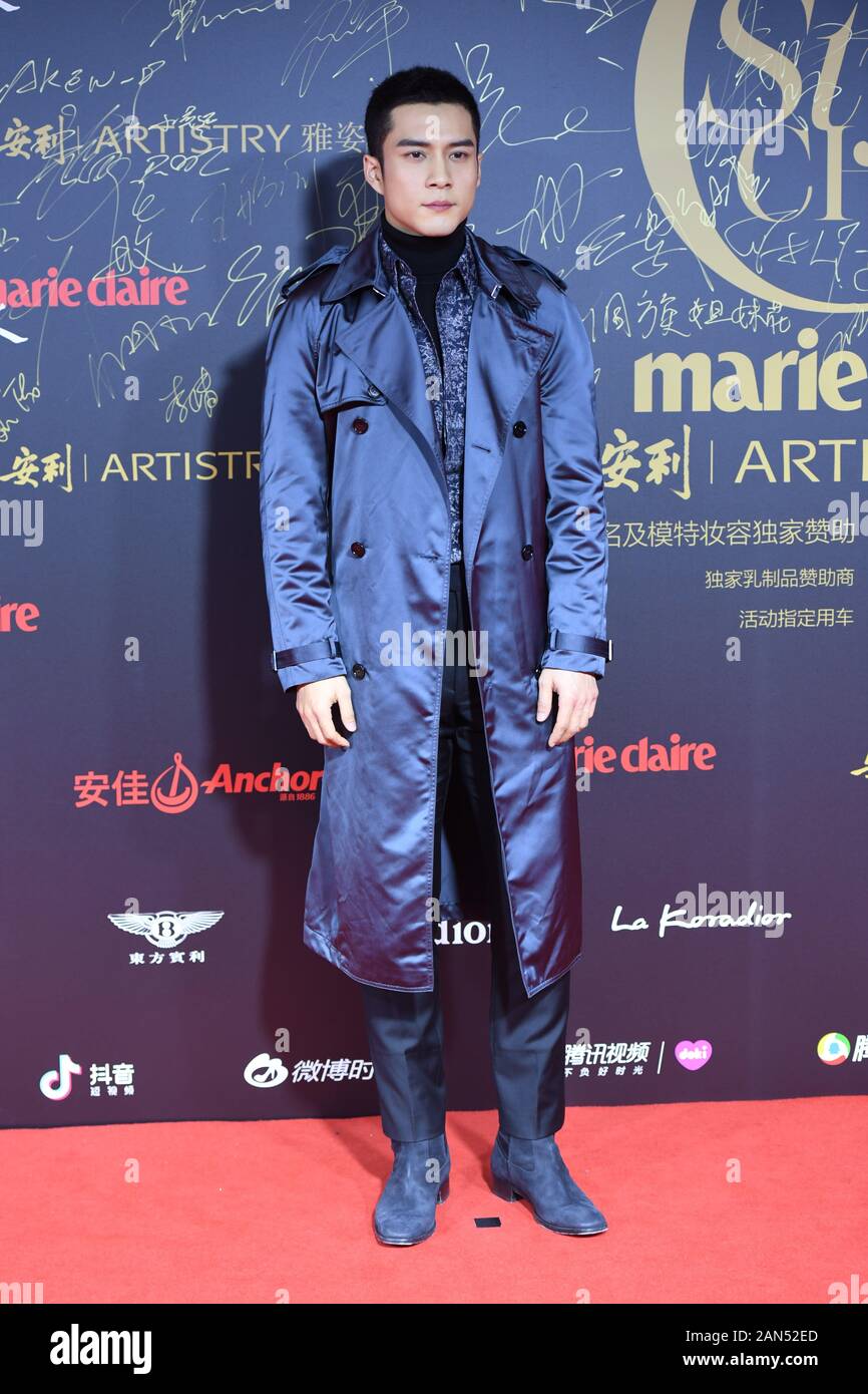 --FILE--Chinese actor Han Dongjun, also known as Elvis Han, shows up at ...