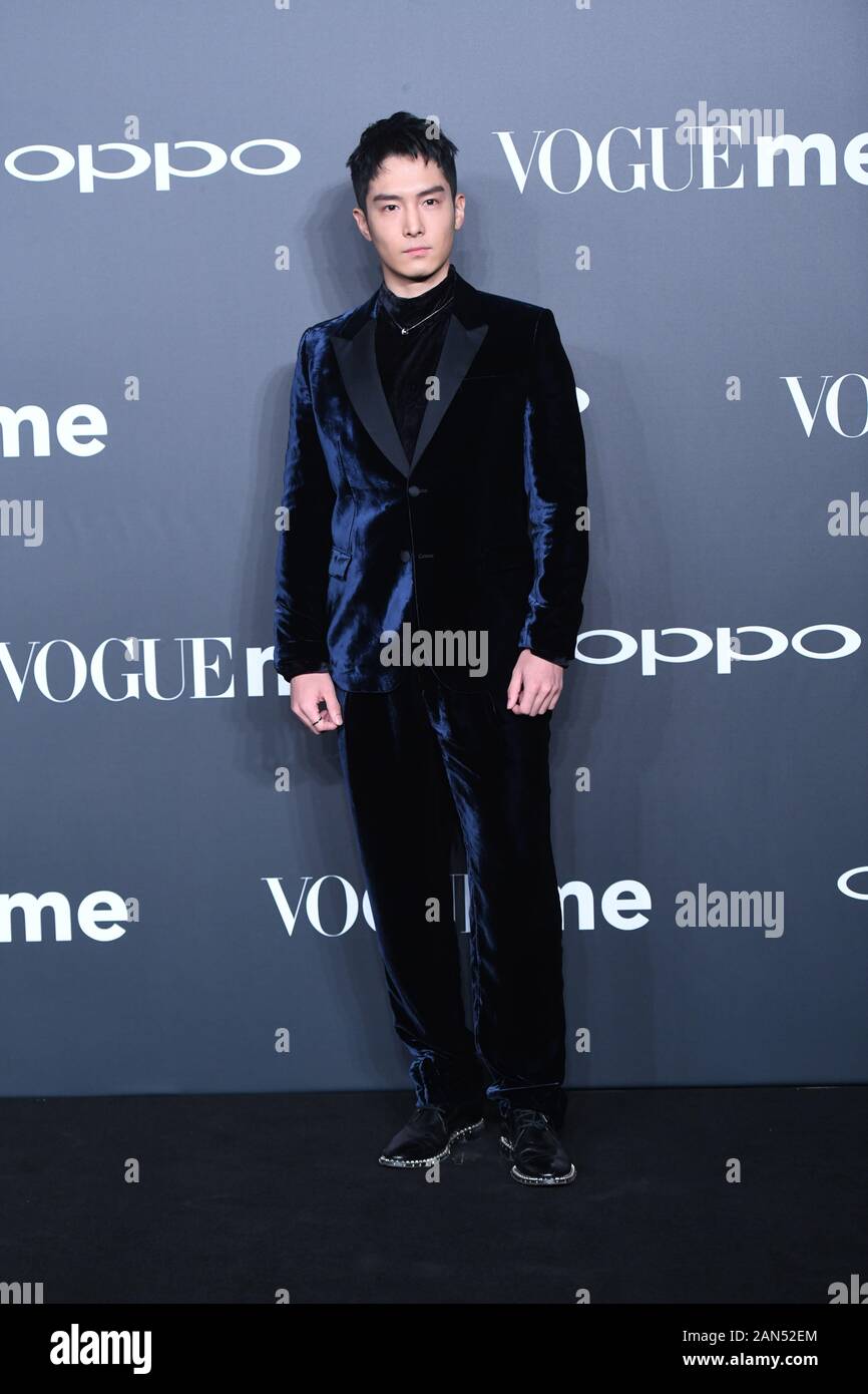 --File--Chinese actor and model Sheng Yilun or Peter Sheng attends the ...
