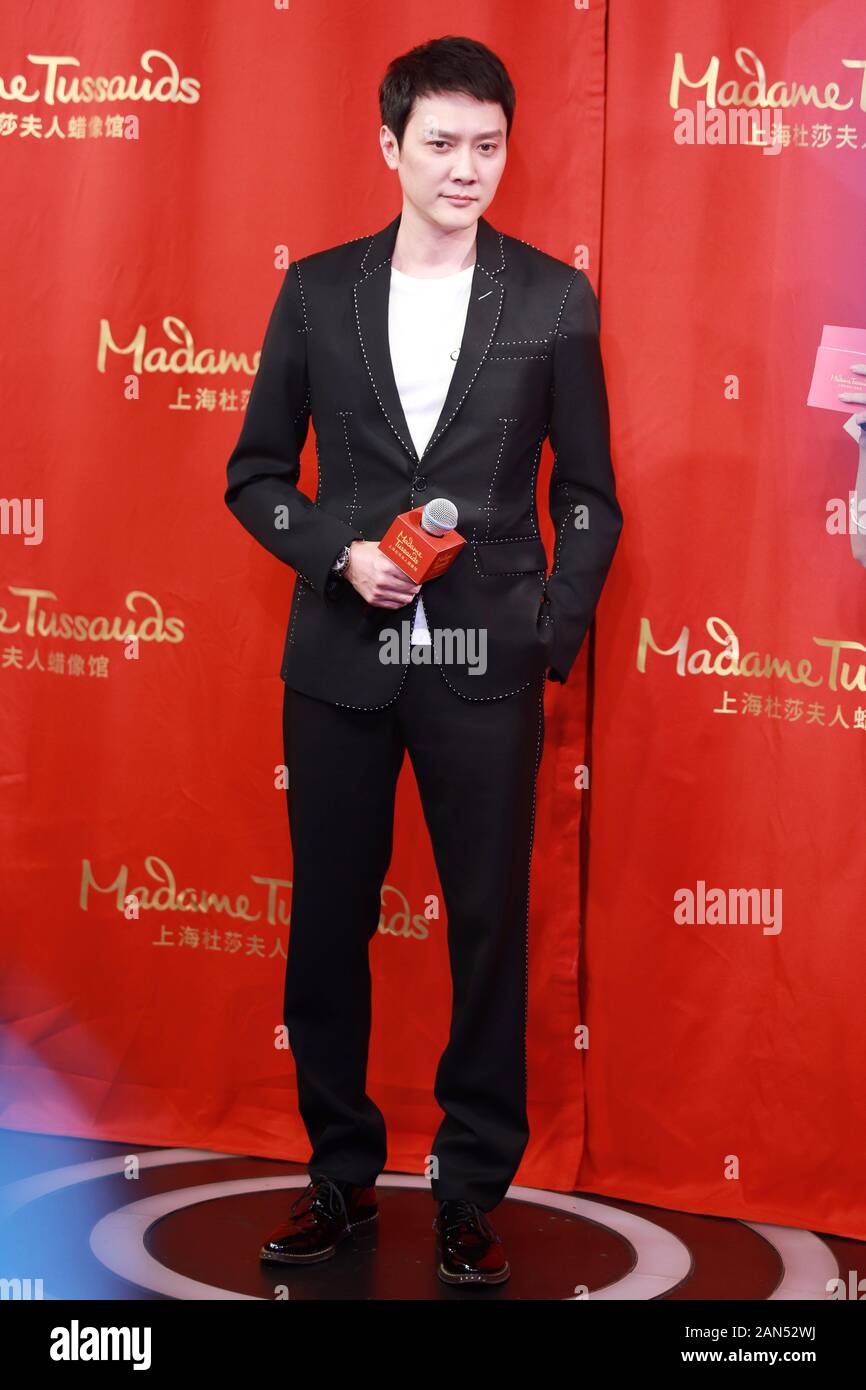 --File--Chinese actor Feng Shaofeng or William Feng shows up at Madame ...