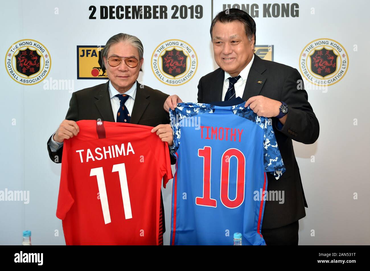 Timothy Fok Tsun-ting, president of Hong Kong Football Association ...