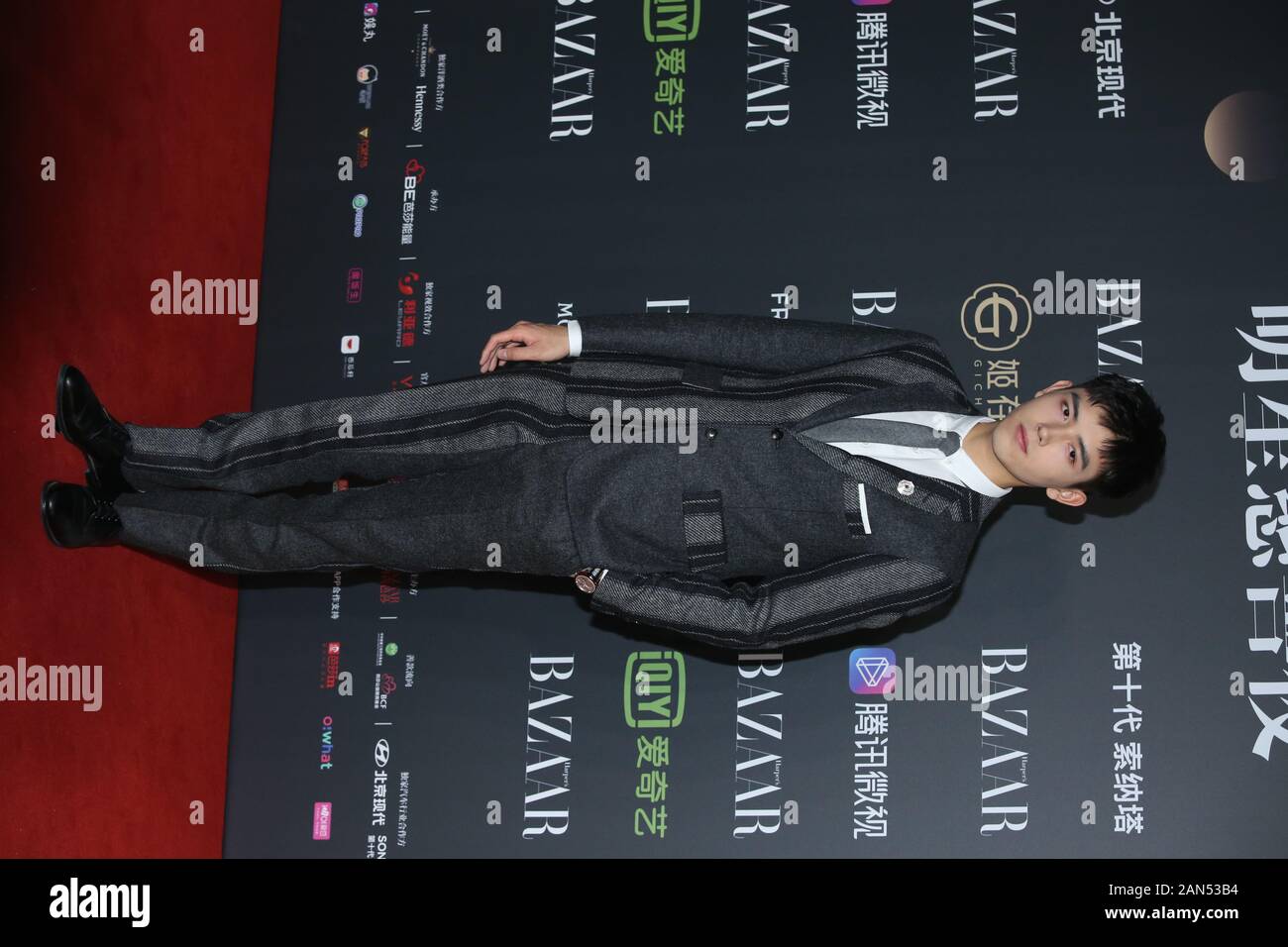 --FILE--Chinese-American actor Arthur Chen, also known by his Chinese ...