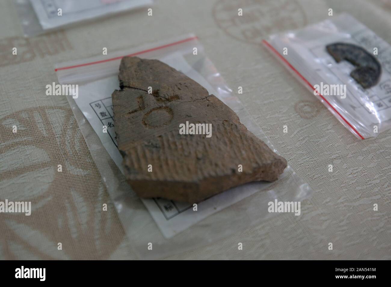 The tools to produce stone-made armors in Mausoleum of Qin Shi Huang ...