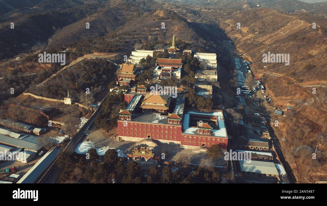 An aerial view of the Chengde Mountain Resort, a World Heritage Site ...