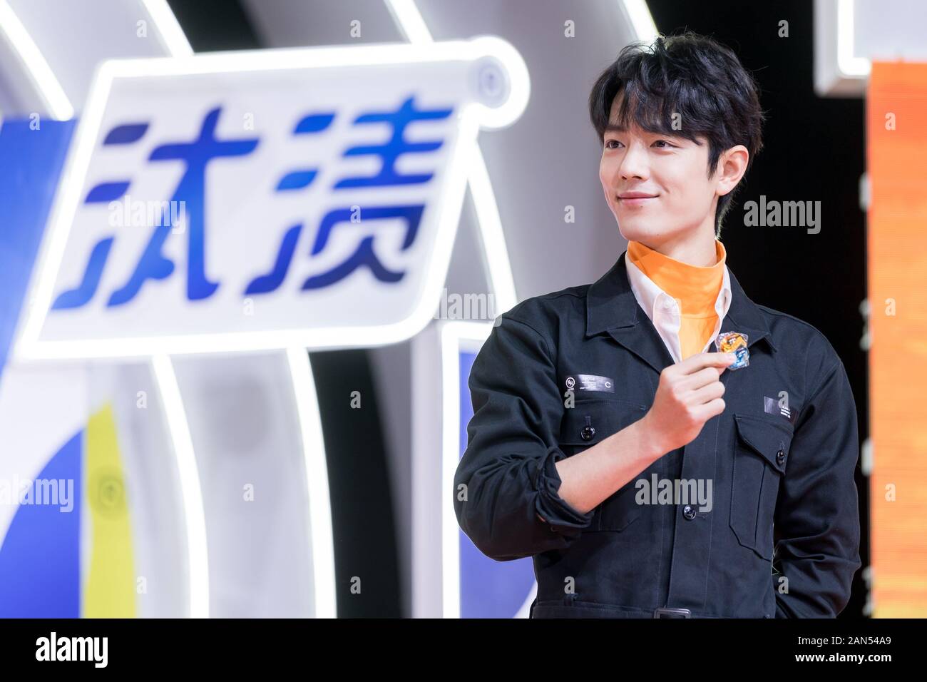 Chinese actor and singer Xiao Zhan, member of the male idol group X ...