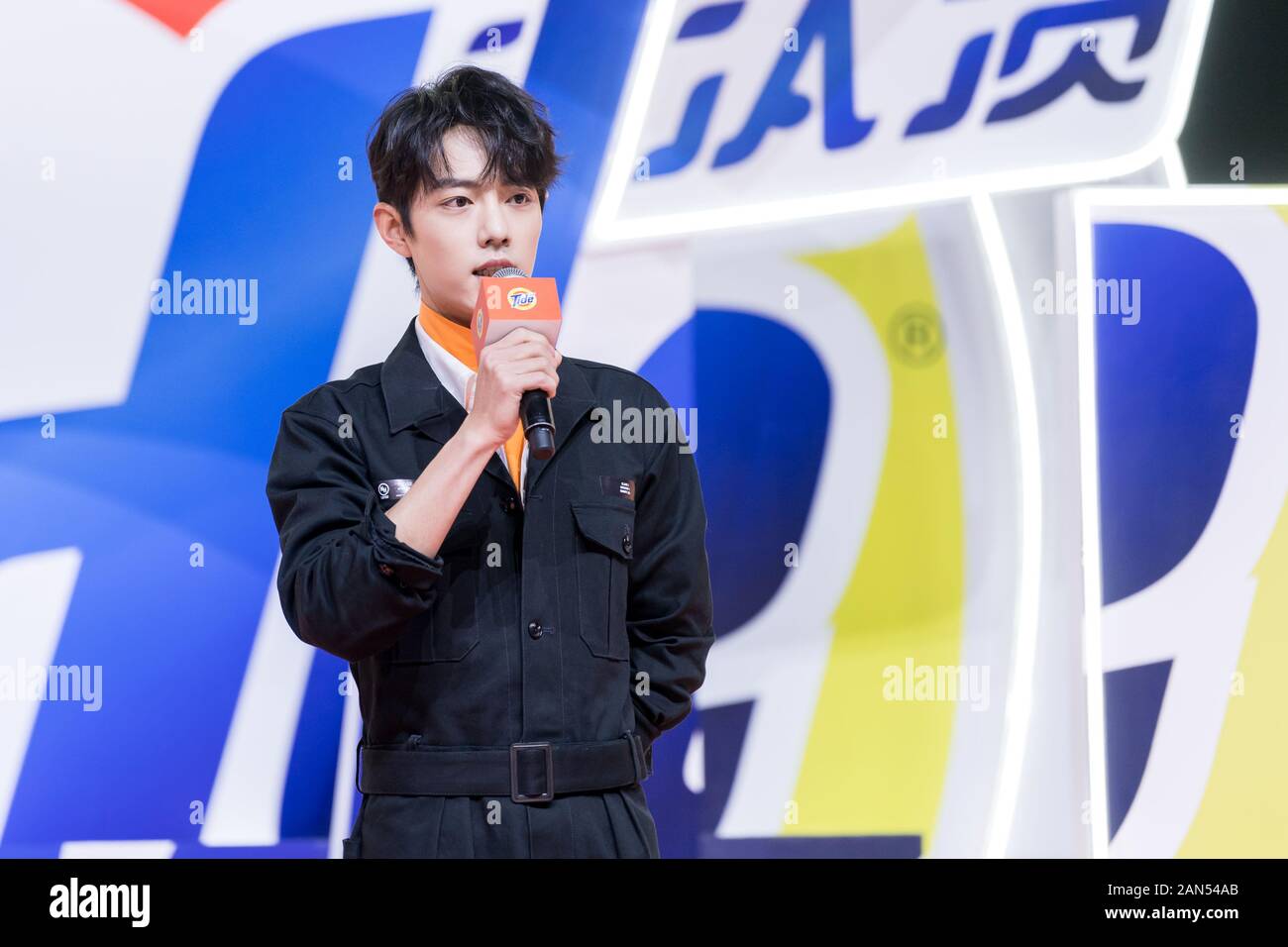 Chinese actor and singer Xiao Zhan, member of the male idol group X ...
