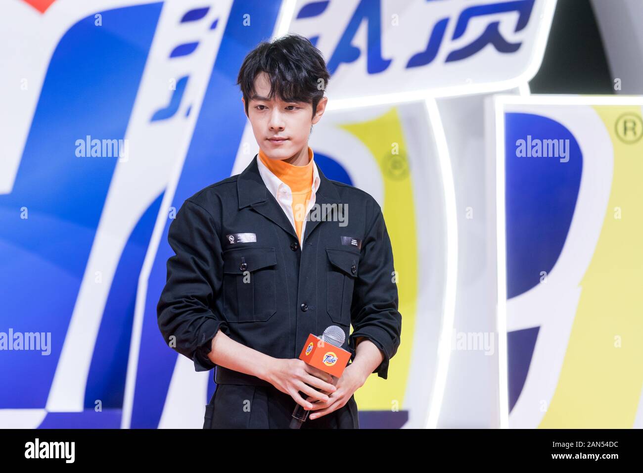 Chinese actor and singer Xiao Zhan, member of the male idol group X ...
