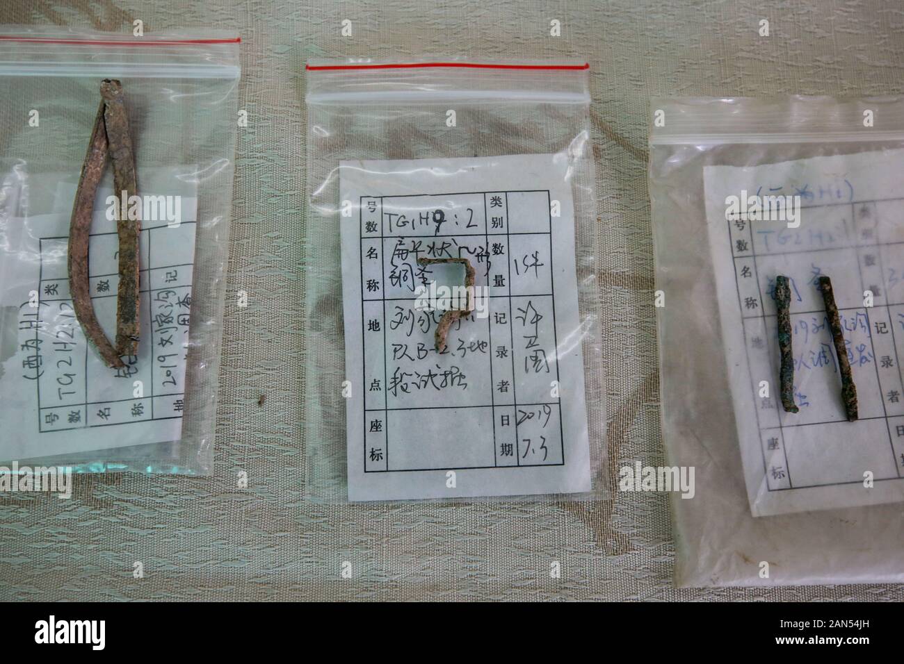 The tools to produce stone-made armors in Mausoleum of Qin Shi Huang ...
