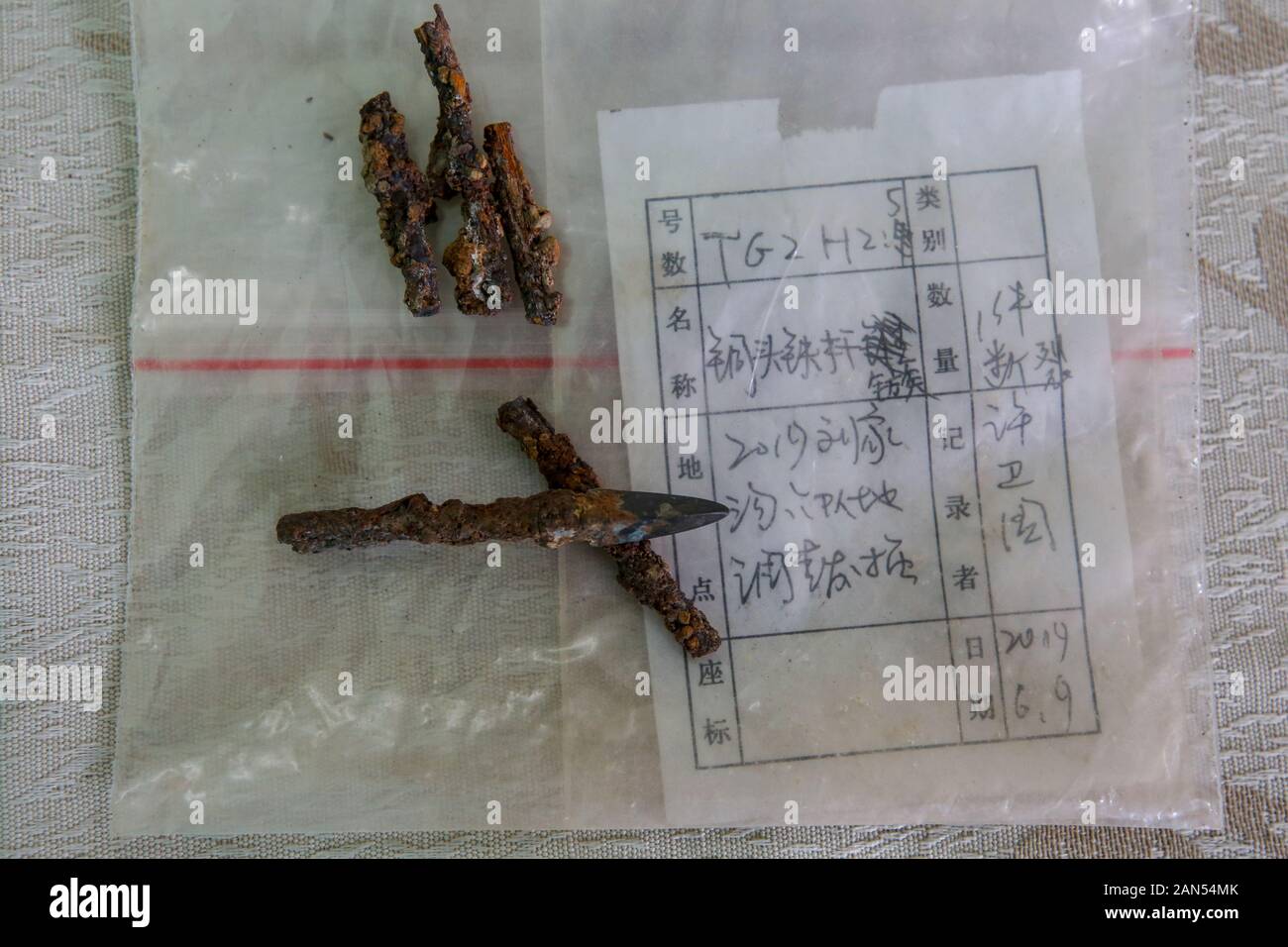 The tools to produce stone-made armors in Mausoleum of Qin Shi Huang ...