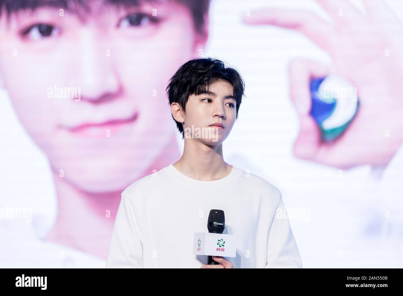 --FILE--Chinese singer and actor Wang Junkai, also known as Karry Wang ...
