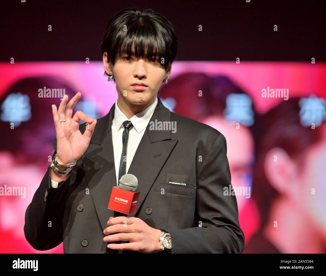 --File--Chinese singer and actor Kris Wu or Wu Yifan attends a wine ...