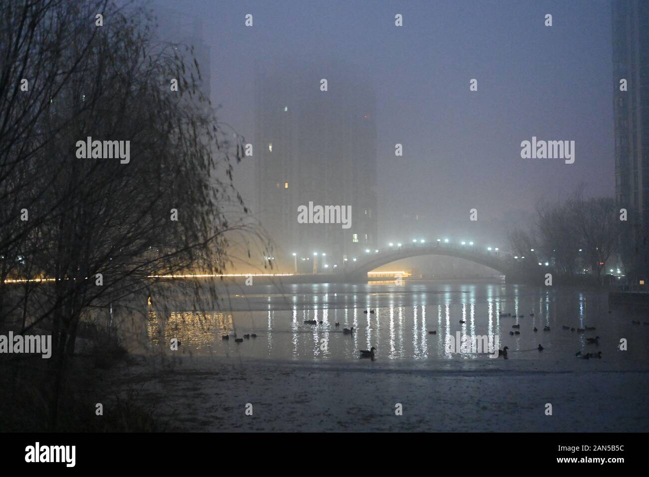 The buildings in Beijing are blanketed by fog and haze in Beijing ...