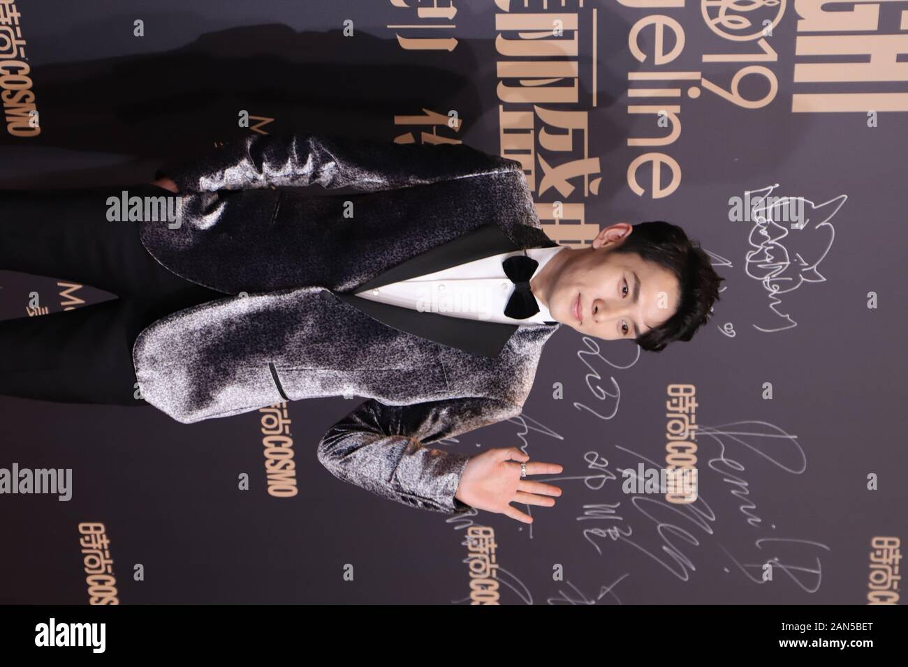 Chinese male beauty blogger and KOL, also known as the "Lipstick King ...