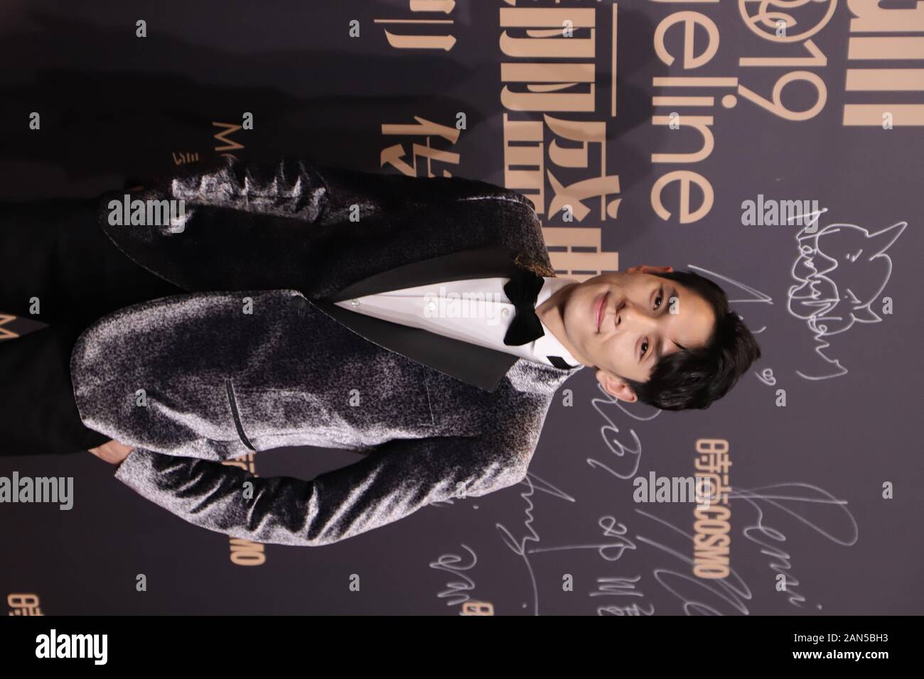 Chinese male beauty blogger and KOL, also known as the "Lipstick King ...