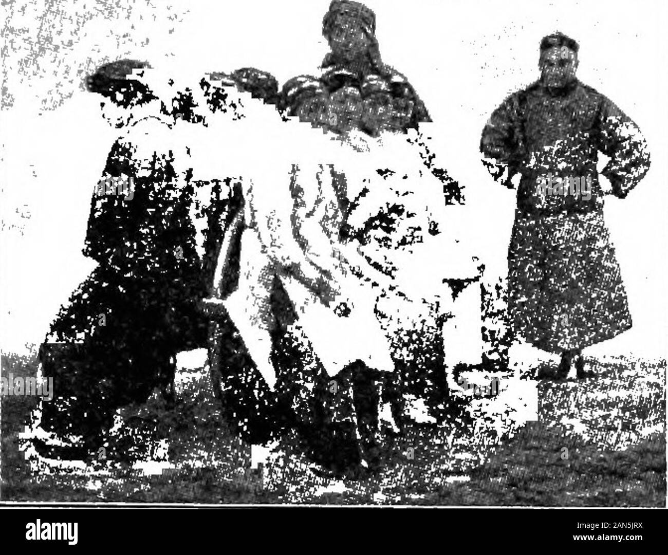 Commercial press geography of China . THE PROVINCE OF KIANGSU 21 y>%^f ...