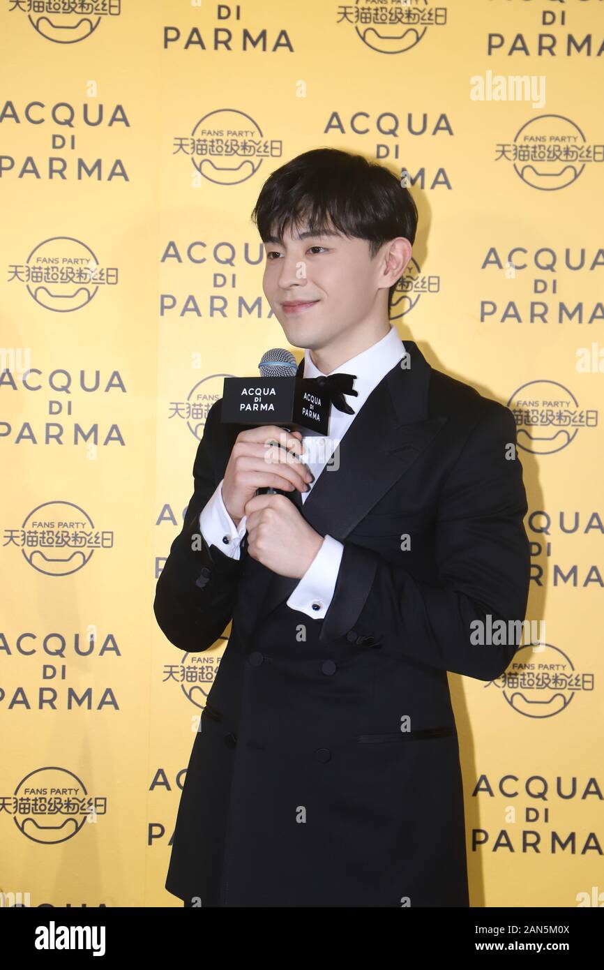 --File--Chinese actor Deng Lun attends the promotional event of Acqua ...