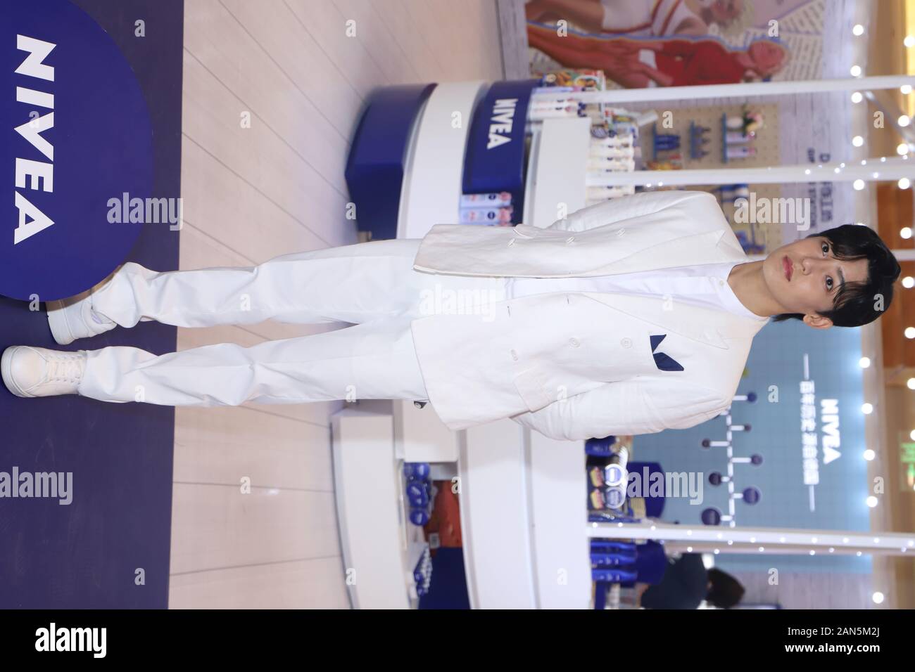 Neo hou hi-res stock photography and images - Alamy