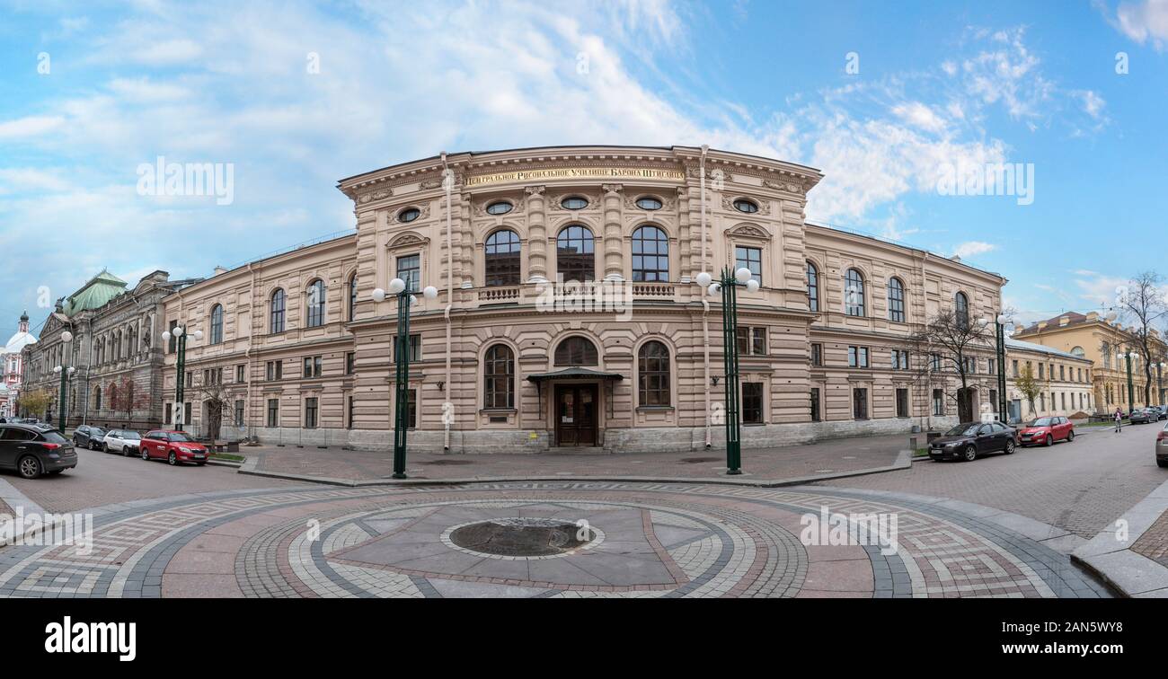 Saint Petersburg, Russia. View of Museum of Baron Stieglitz's State ...