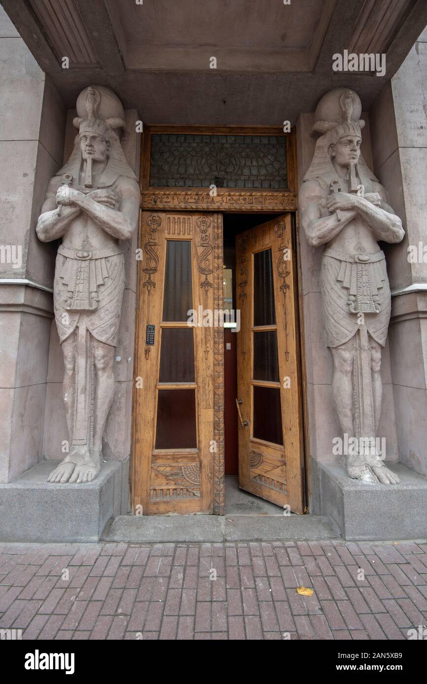 Fragment of a facade of the profitable house of A.I. Nezhinskaya ...